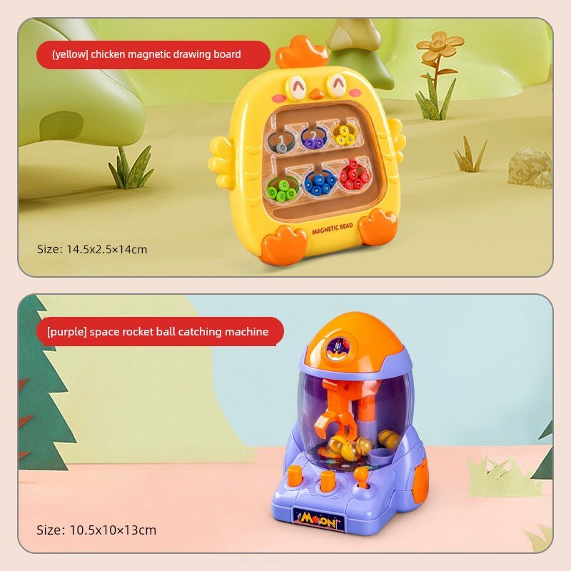 Магнитная игрушка-лабиринт для детей 3-6 лет, развивающая концентрацию, головоломка для девочек, обучающая и