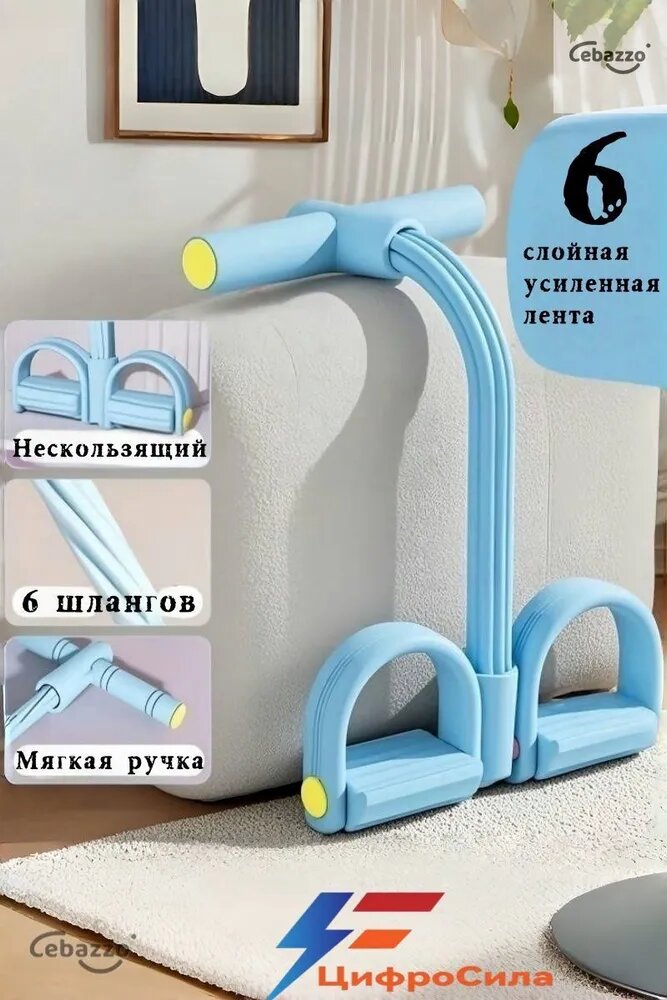 Эспандер , 1 шт, 100 кг