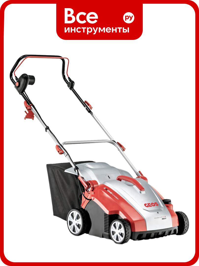 Аэратор электрический GEOS Comfort 36 E Combi Care 213465, остатков растений,