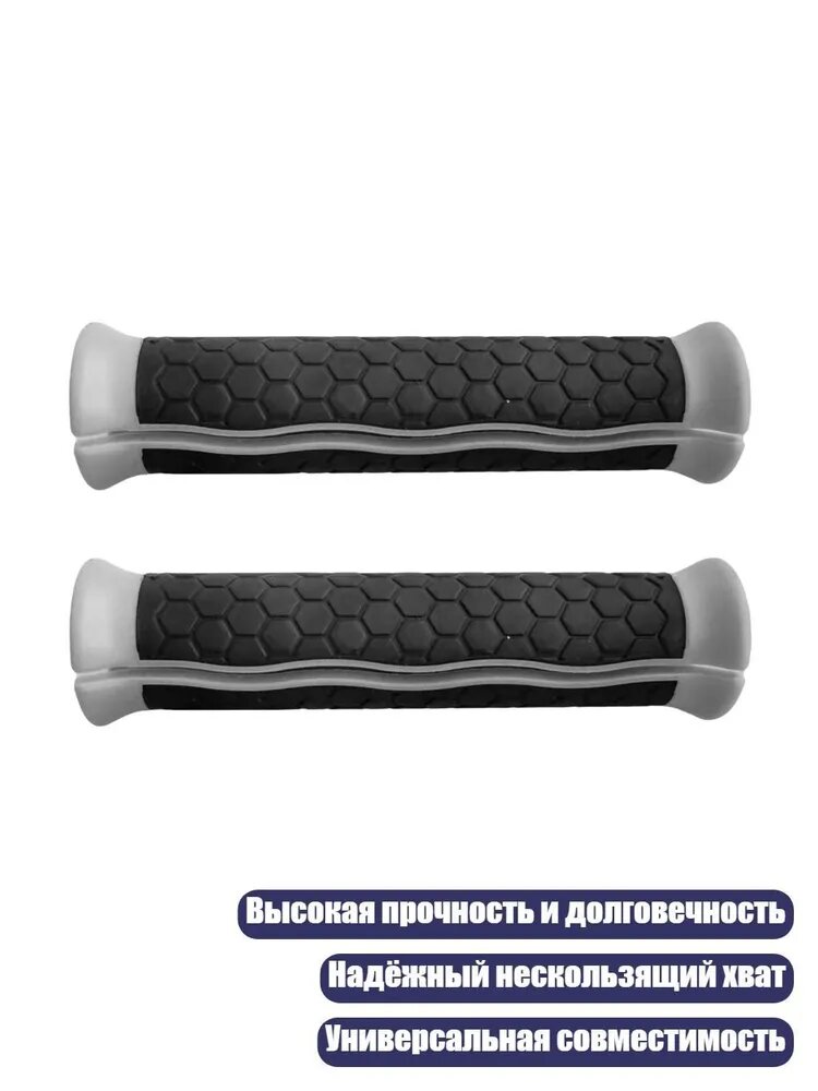 Рукоятка для фитнес-эспандера