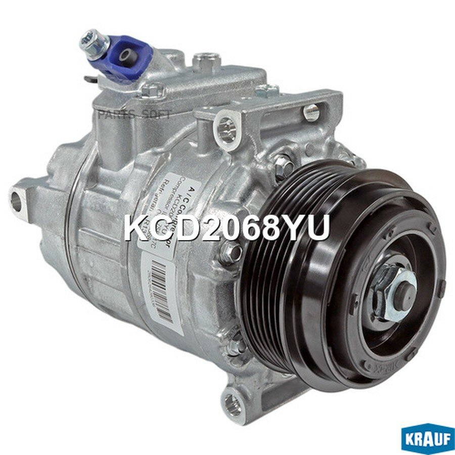 KCD2068YU KRAUF Компрессор кондиционера KRAUF KCD2068YU | цена за 1 шт