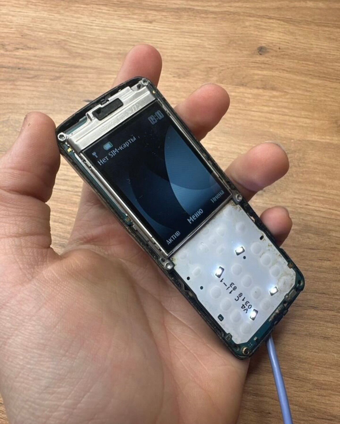 Nokia 6300