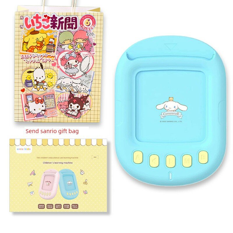 Интерактивное обучающее устройство для детей с персонажем Sanrio Gudetama, 400 карточек с контентом + AR 3D
