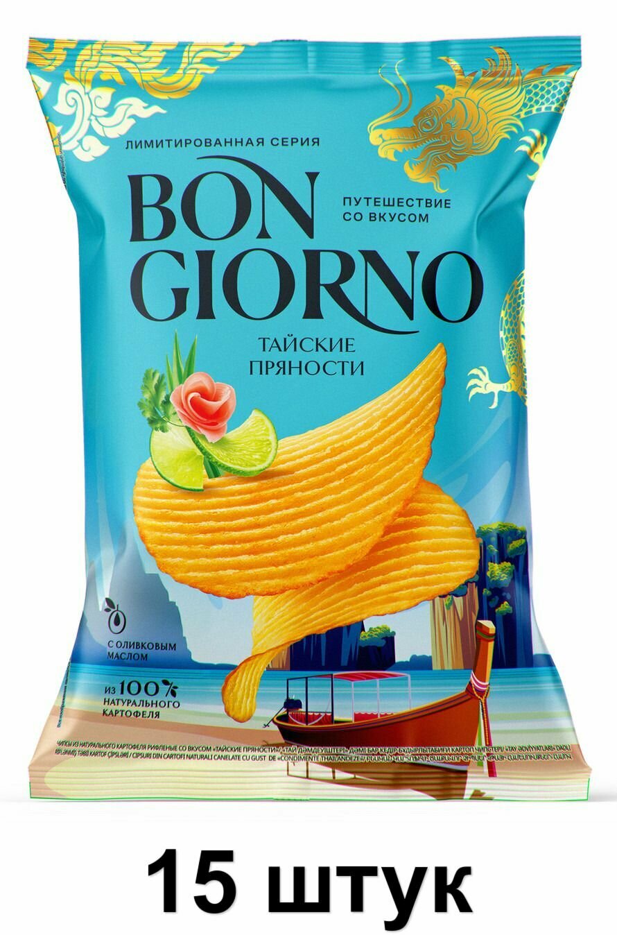 BON GIORNO Чипсы тайские пряности, рифленые, 120 г, 15 шт