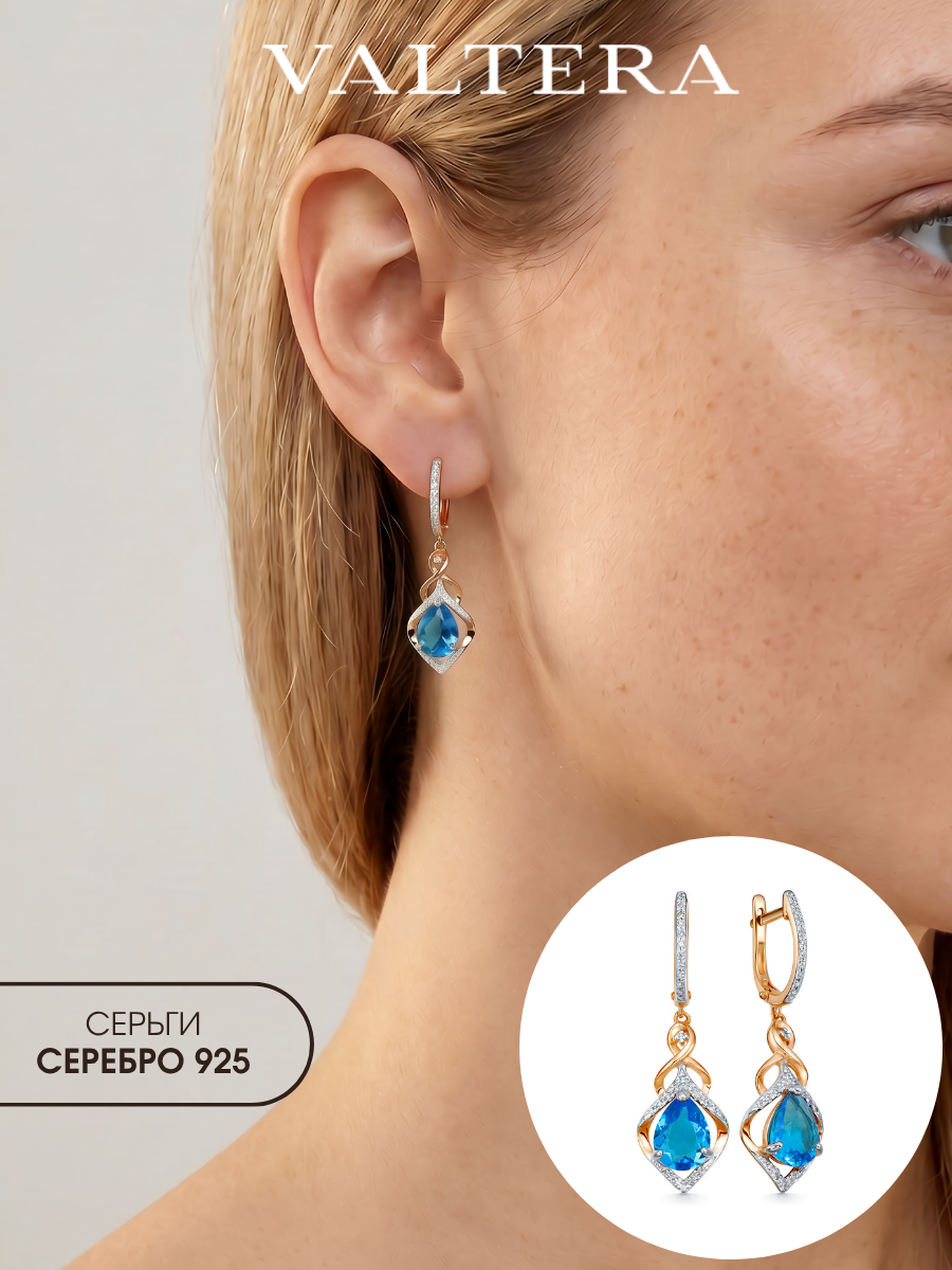 Серьги, серебро, 925 проба, родирование, золочение, фианит