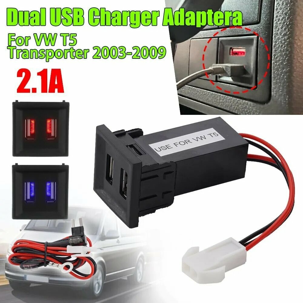 12 В автомобильный двойной USB-зарядный разъем для переключателя приборной панели ASR Volkswagen 2003-2009