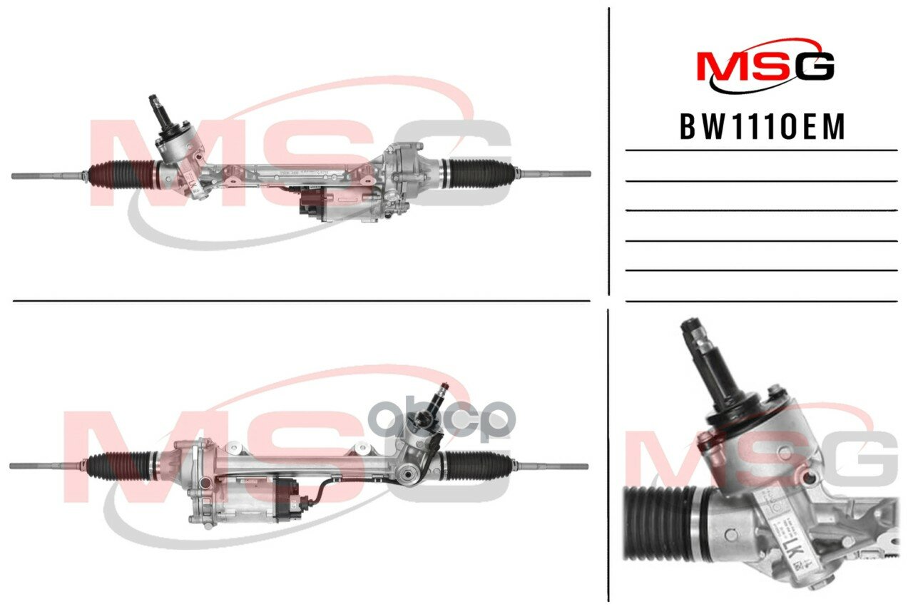 Рулевая рейка с ЭУР новая оригинальная BMW 3 F30/F31/F34/F35 2011-, BMW 4 F32/F33/F36 2012- MSG арт. BW111OEM