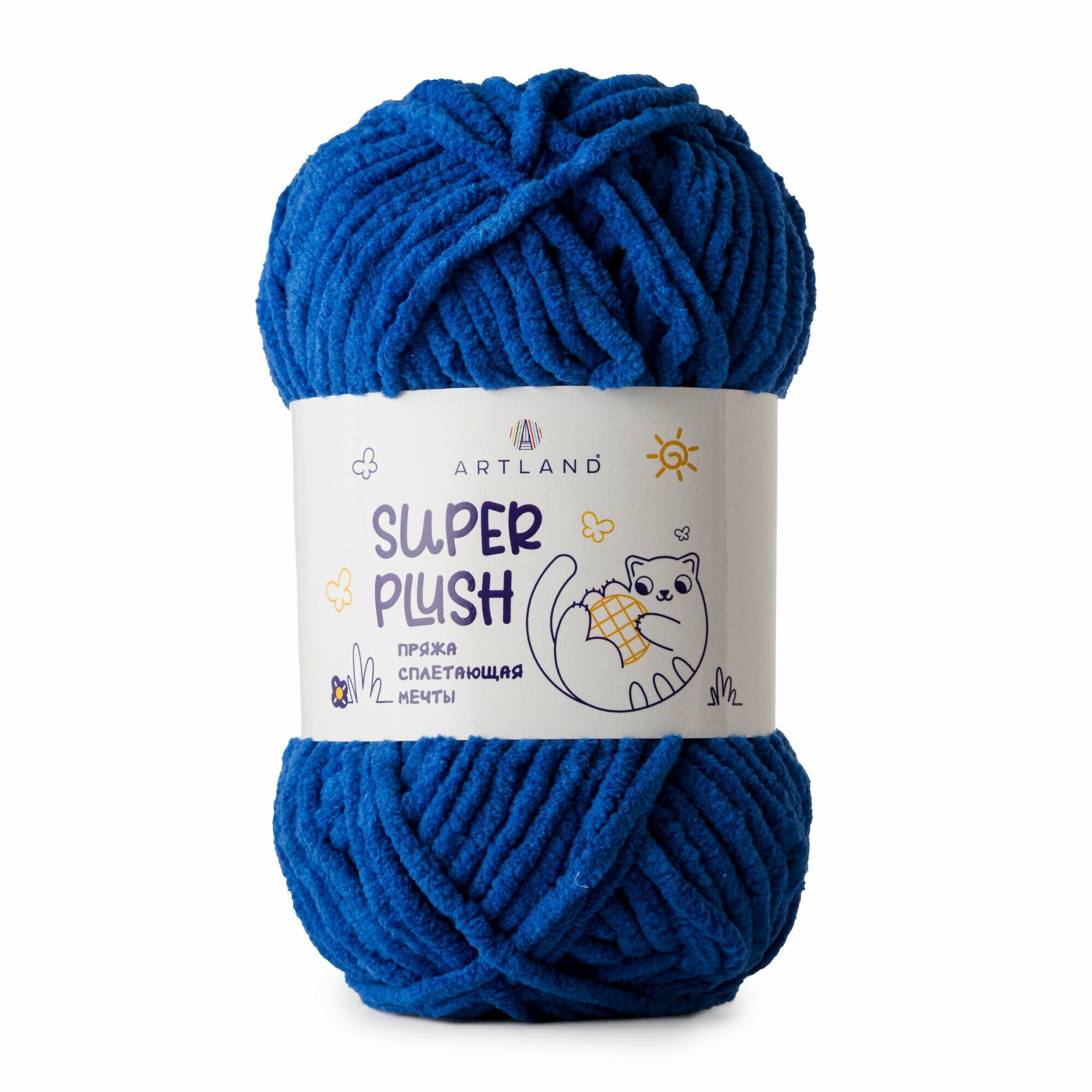 Пряжа для вязания плюшевая Super Plush Artland 1 моток (60 м, 50гр), цвет 10 синий