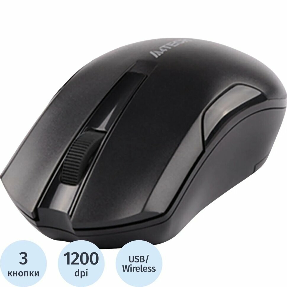 Мышь компьютерная A4Tech V-Track(G3-200NS)чер/оптич/1200dpi/беспров/USB/3кн, 1729867