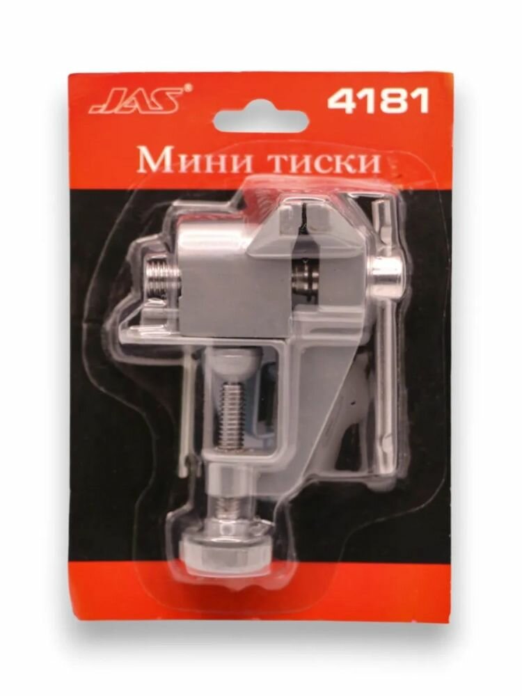 Тиски струбцина, малые, 25 мм JAS 4181