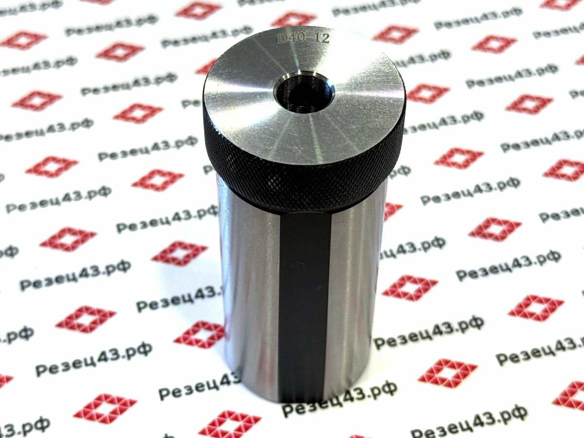 Переходная цилиндрическая втулка D40-d12