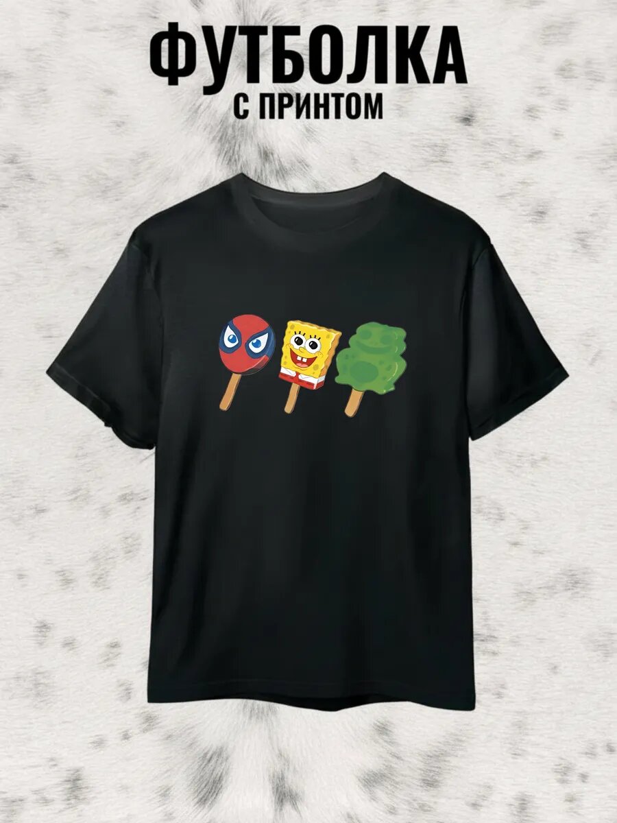 Футболка
