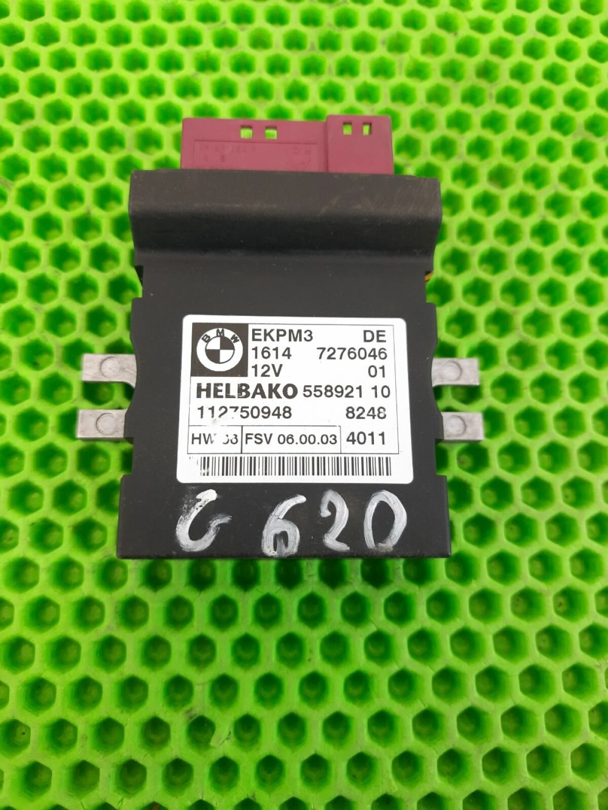 Блок управления топливным насосом BMW E90 2005-2013г.