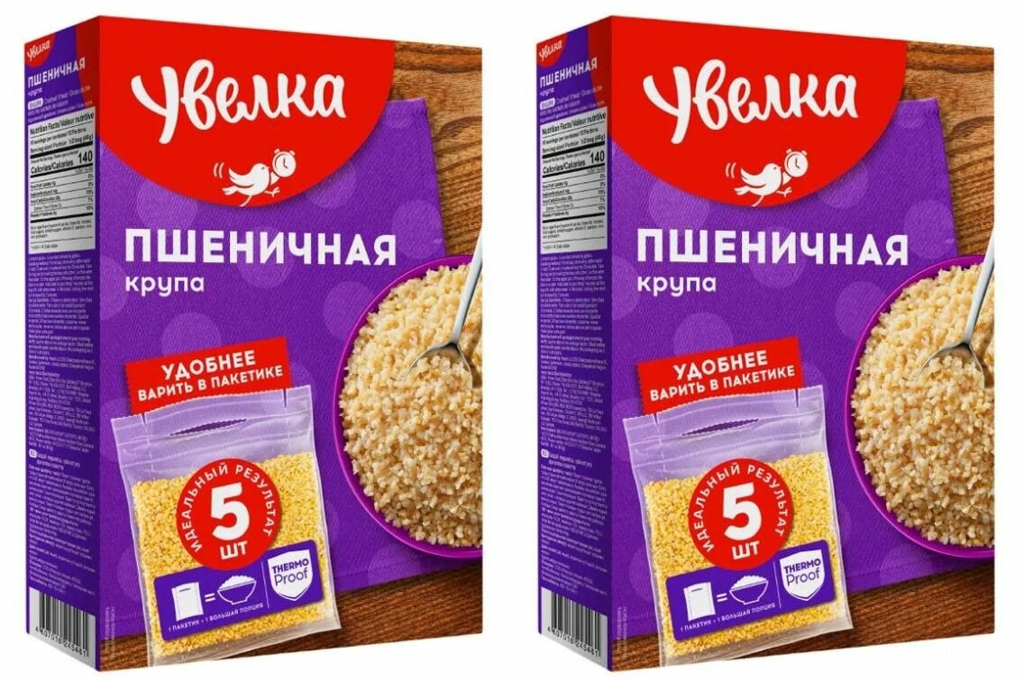 Увелка Пшеничная крупа, в пакетах для варки, 5 пакетиков х 80 гр, 400 гр, 2 уп