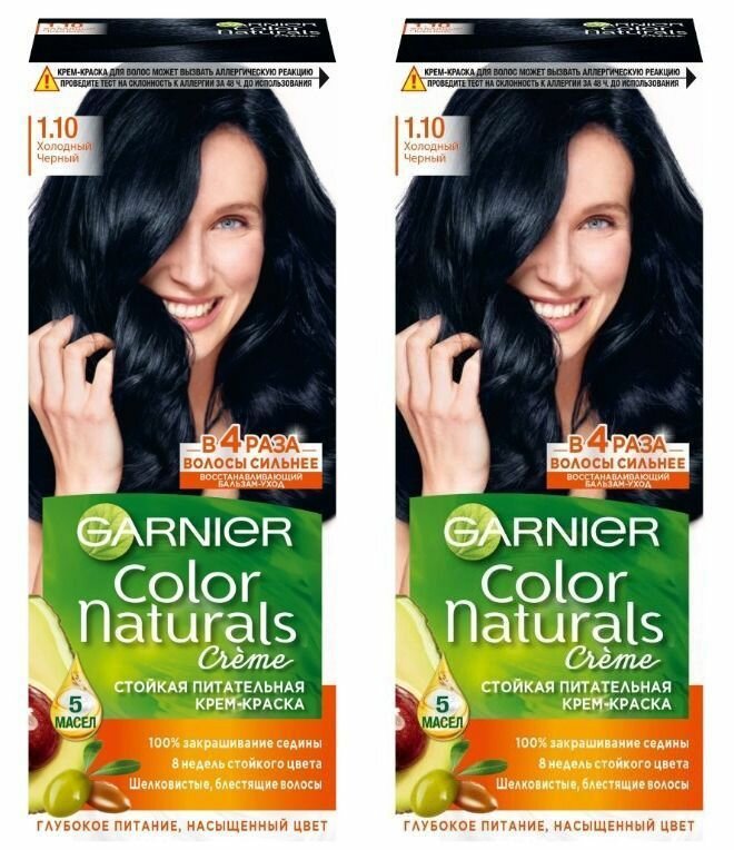 Garnier Краска для волос Color Naturals, тон 1.1 Холодный черный, 2 шт