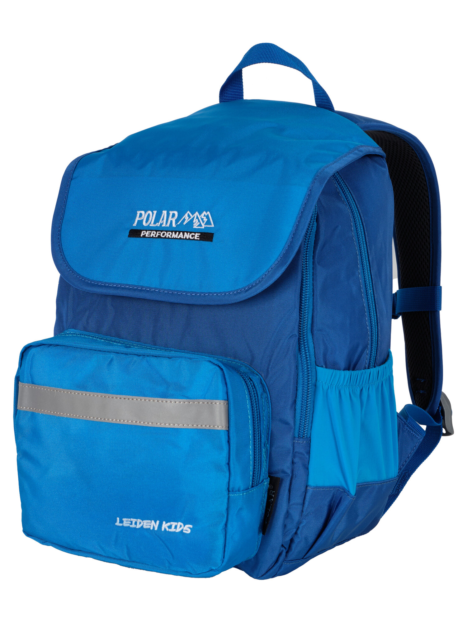 Детский рюкзак Polar П2301 синий