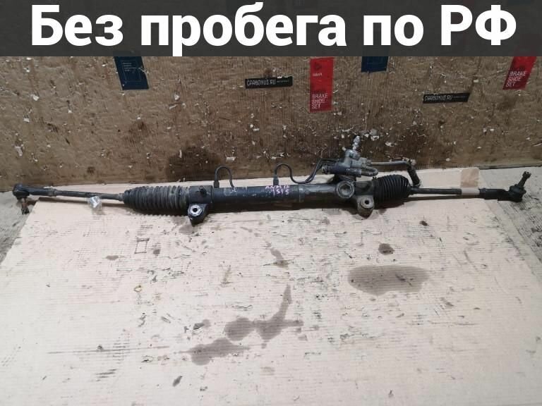 Рулевая рейка с пробегом Toyota Isis ANM15G