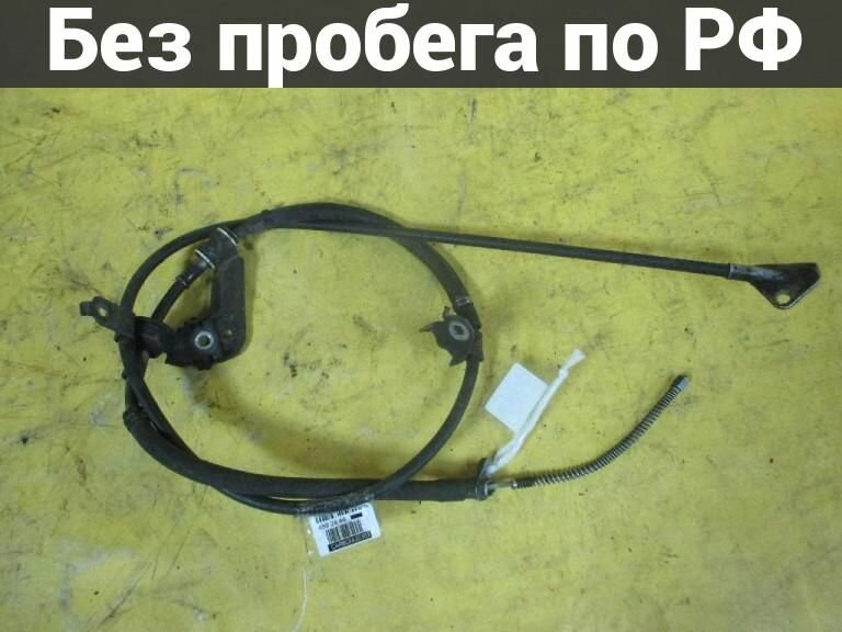 Трос ручника Право с пробегом Toyota Probox NCP51V