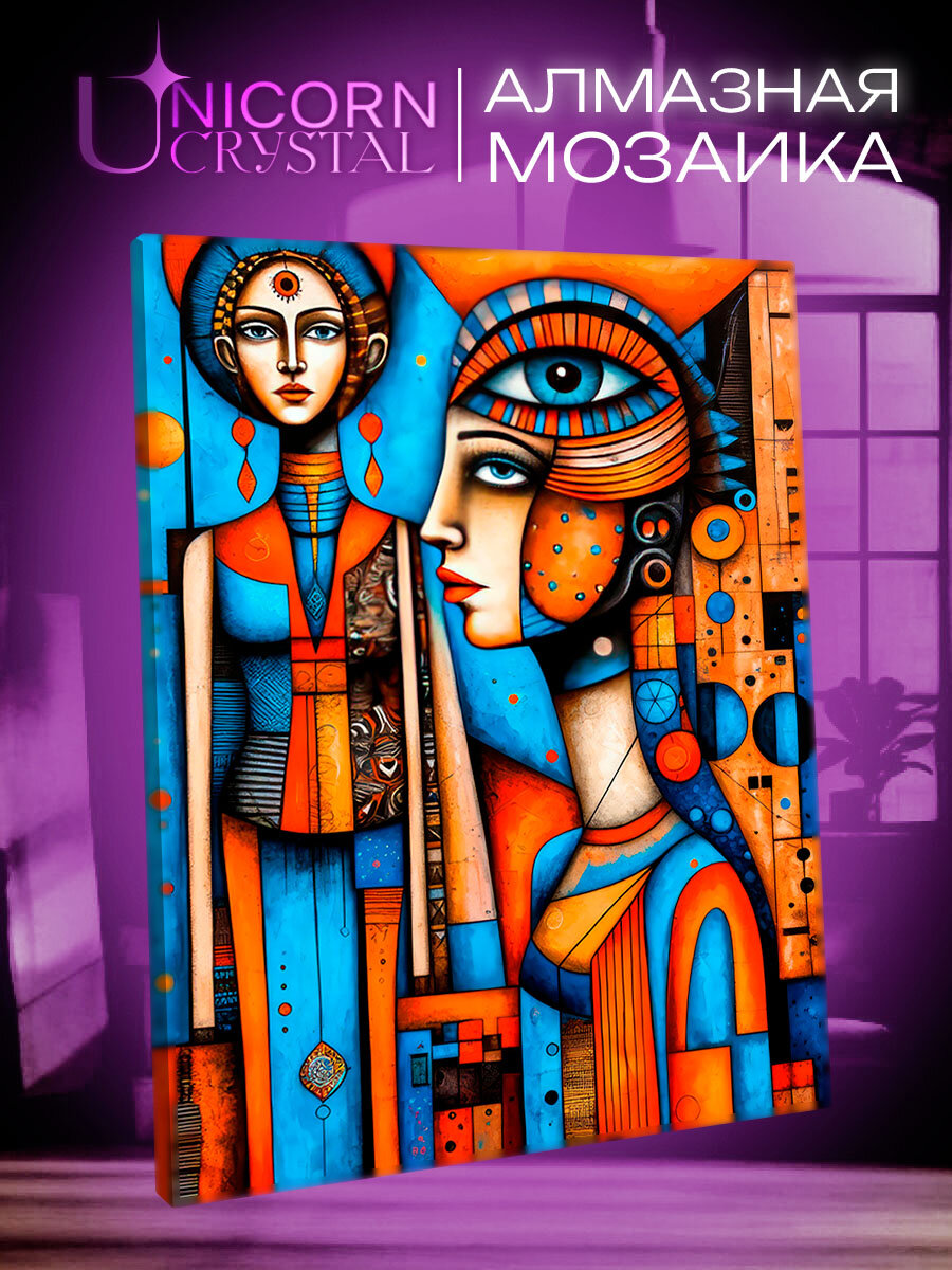 Алмазная мозаика Абстракция