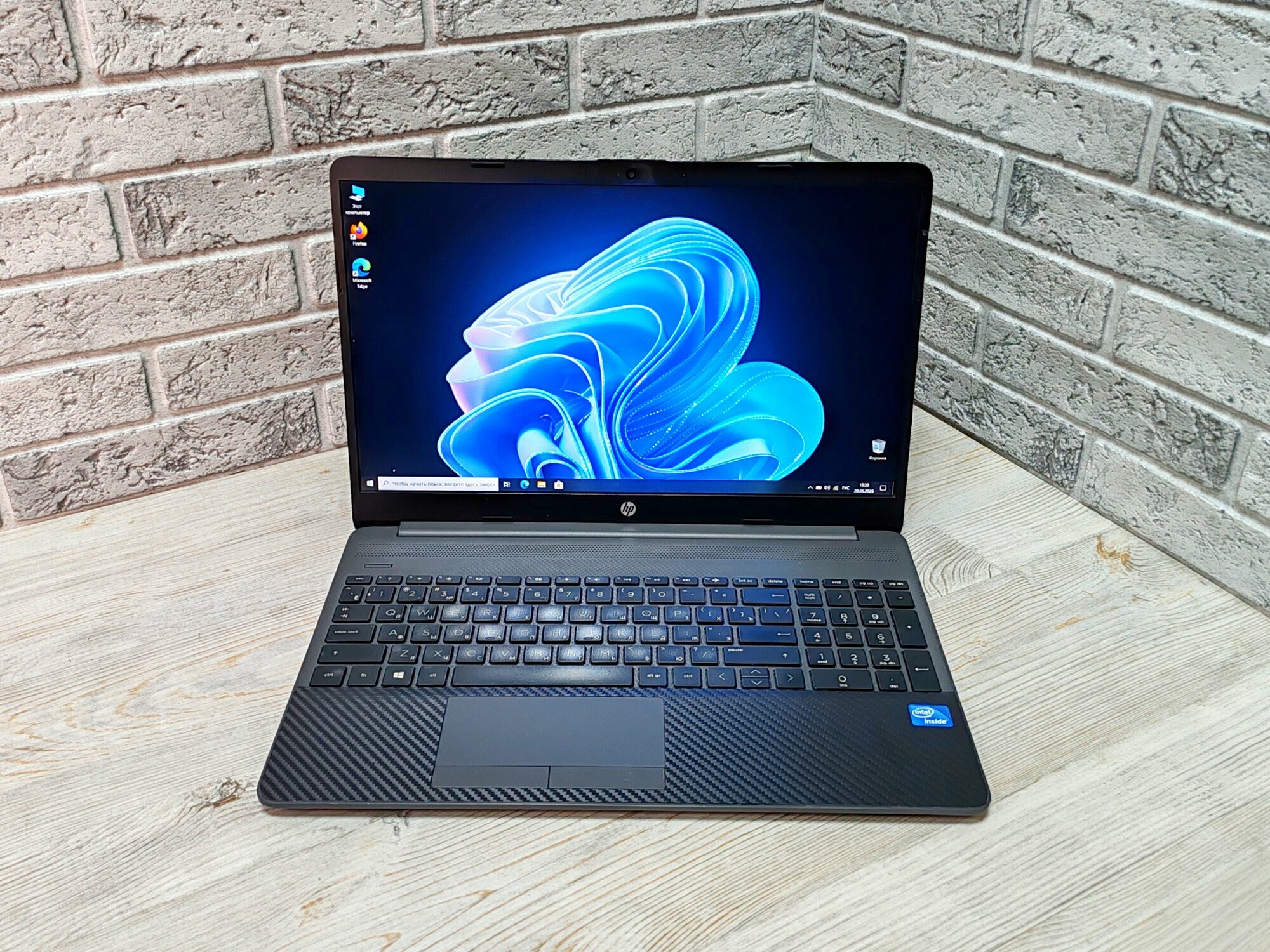 Ноутбук HP, 15-DW, Intel UHD, 15,6", 8GB ОЗУ, SSD 256GB