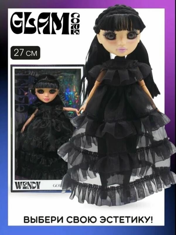 Кукла Glam Core Венди Gothic Core в черном платье 27см Funky Toys GC2508