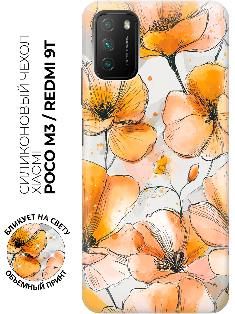 Силиконовый чехол на Xiaomi Redmi 9T / Poco M3 с принтом "Янтарные цветы"