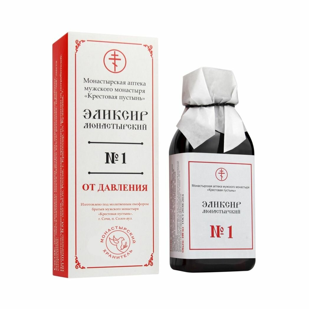 Бизорюк Эликсир монастырский медово-травяной "От давления"