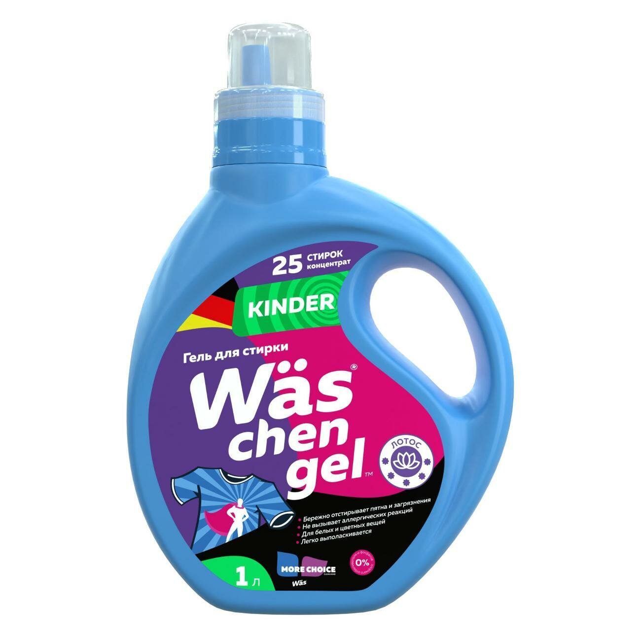 Гель для стирки More Choice W#s chen gel Kinder 1 л