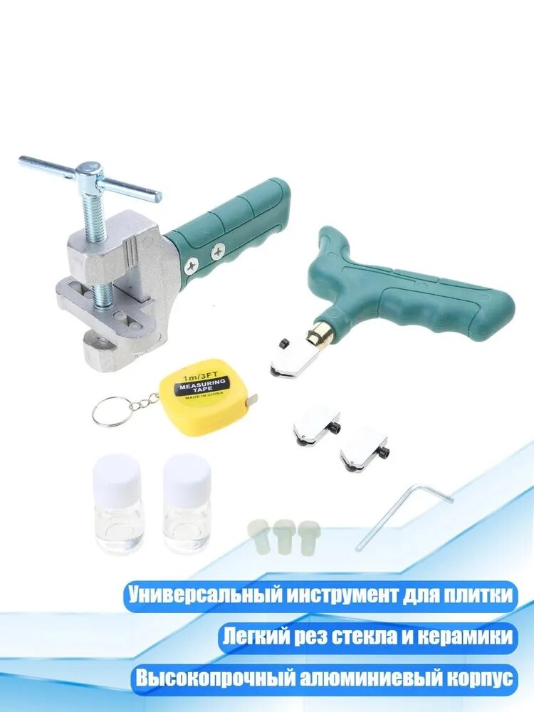 Портативный резчик плитки 2 в 1, - A