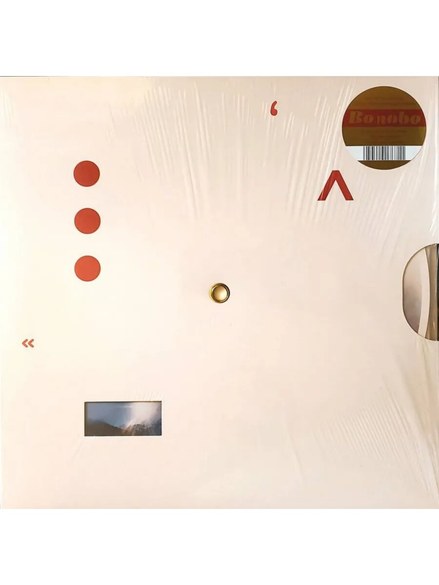 Bonobo - Dial 'M' For Monkey (2LP clear)