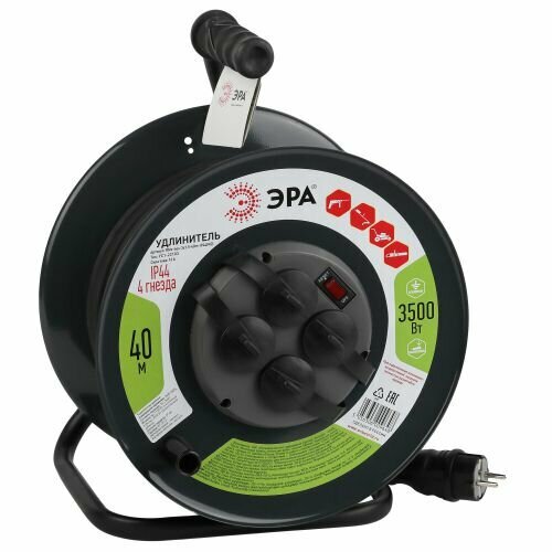 Удлинитель на метал. катушке 4х40м с заземл. 16А IP44 RMx-4es-3х1.5-40m-IP44(KG) КГ 3х1.5 Эра Б0046848