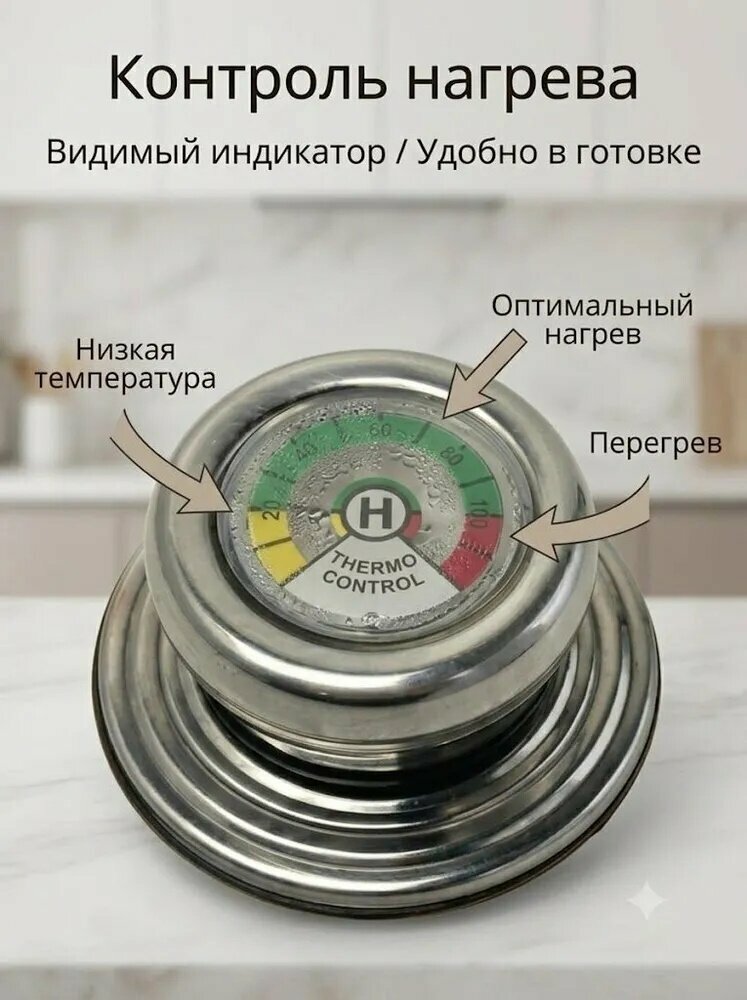 Ручка ухват для посуды, 1 шт