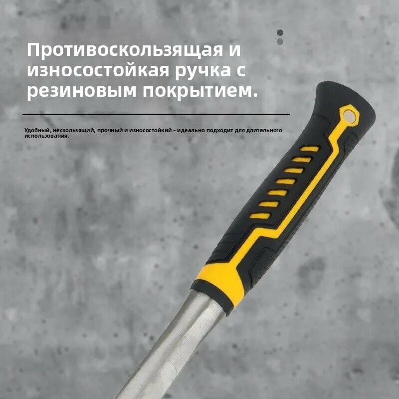Кирка — фото 1