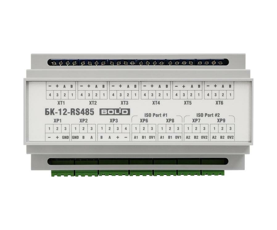 Блок коммутации интерфейса Болид БК-12-RS485-01