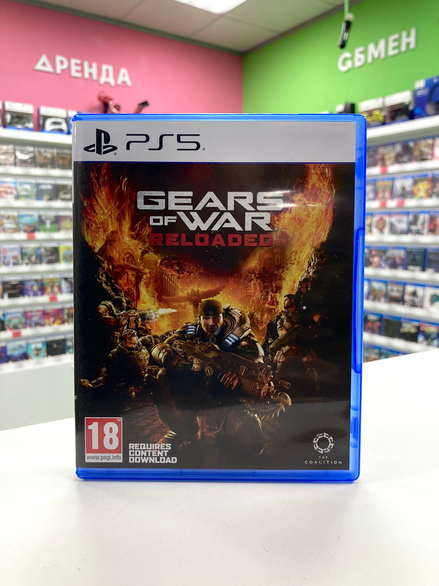 PS5 Gears of War Reloaded б/у