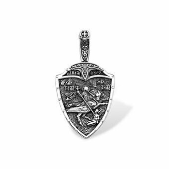 Икона Георгий Победоносец из серебра, JEWELIN, без вставки,3.65 гр.