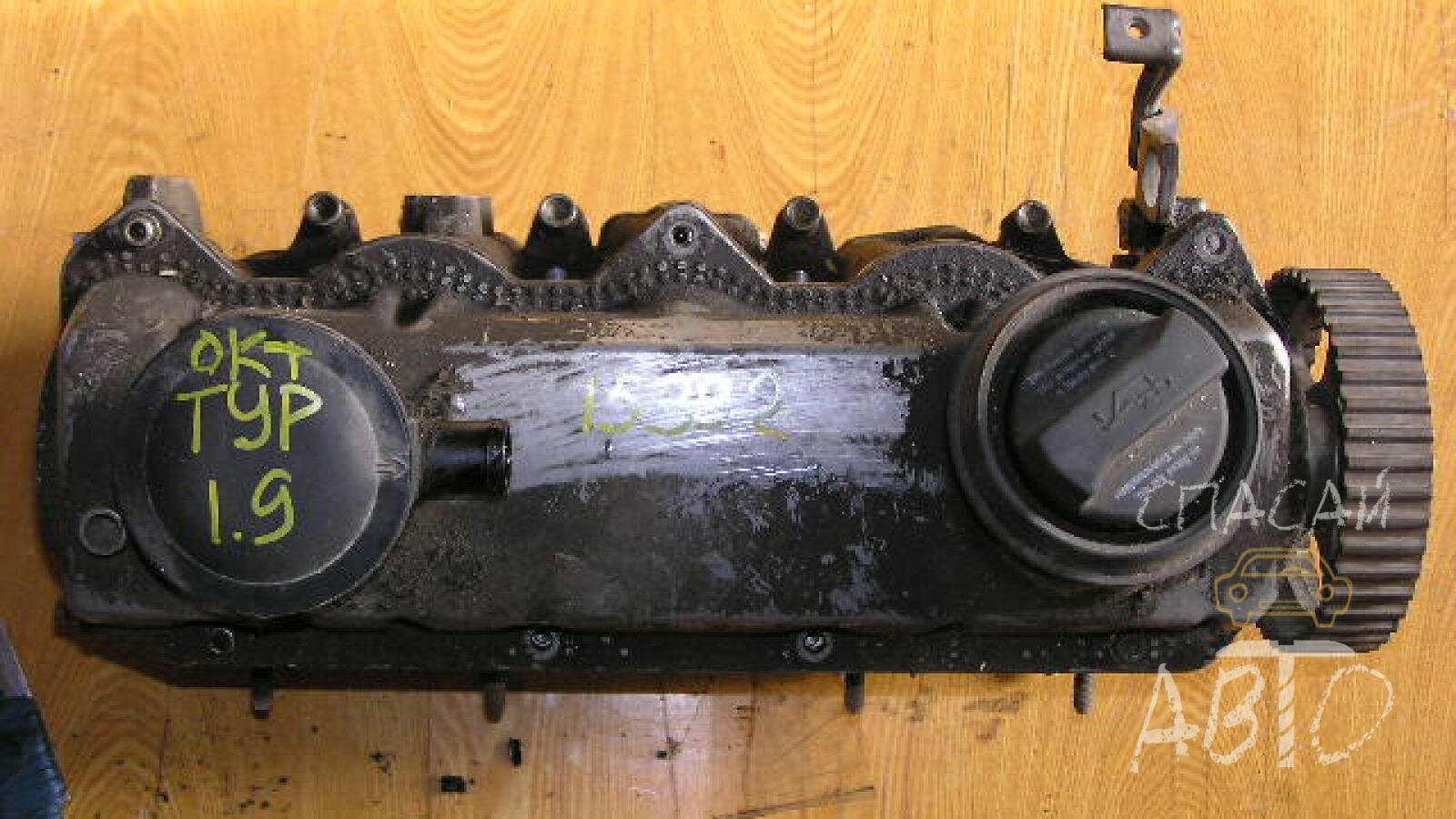 Головка блока Octavia Tour (A4 1U-) Skoda 038103373E