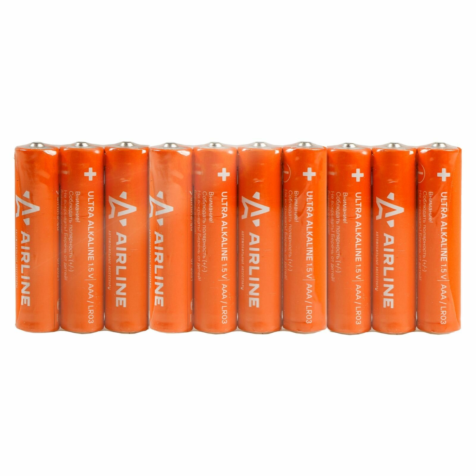 Батарейка алкалиновая AIRLINE Ultra Alkaline AAA 1,5V 10 шт AAA-10