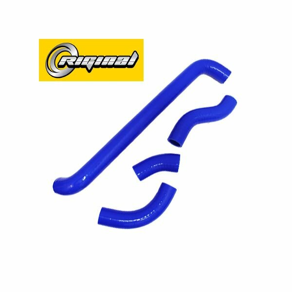 Патрубки радиатора для а/м ВАЗ-21213 кт.4 шт. силикон Riginal RG212131303000sil