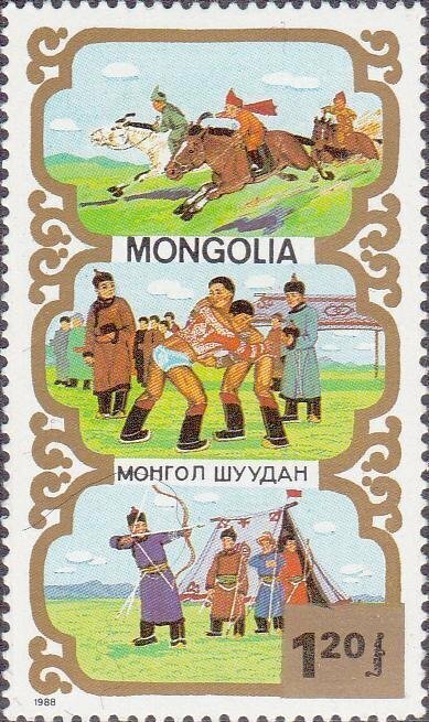 (1988-075) Марка Монголия "Соревнования" Национальные виды спорта III