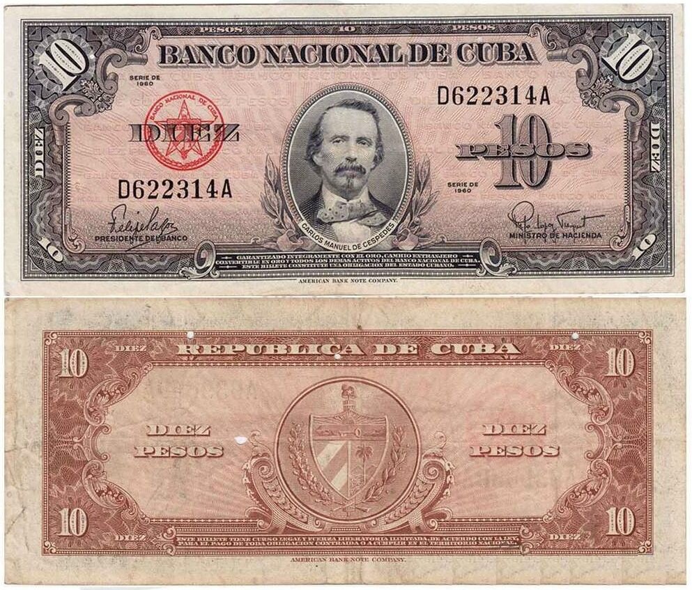 Банкнота Куба 1960 год 10 песо Карлос Мануэль де Сеспедес VF