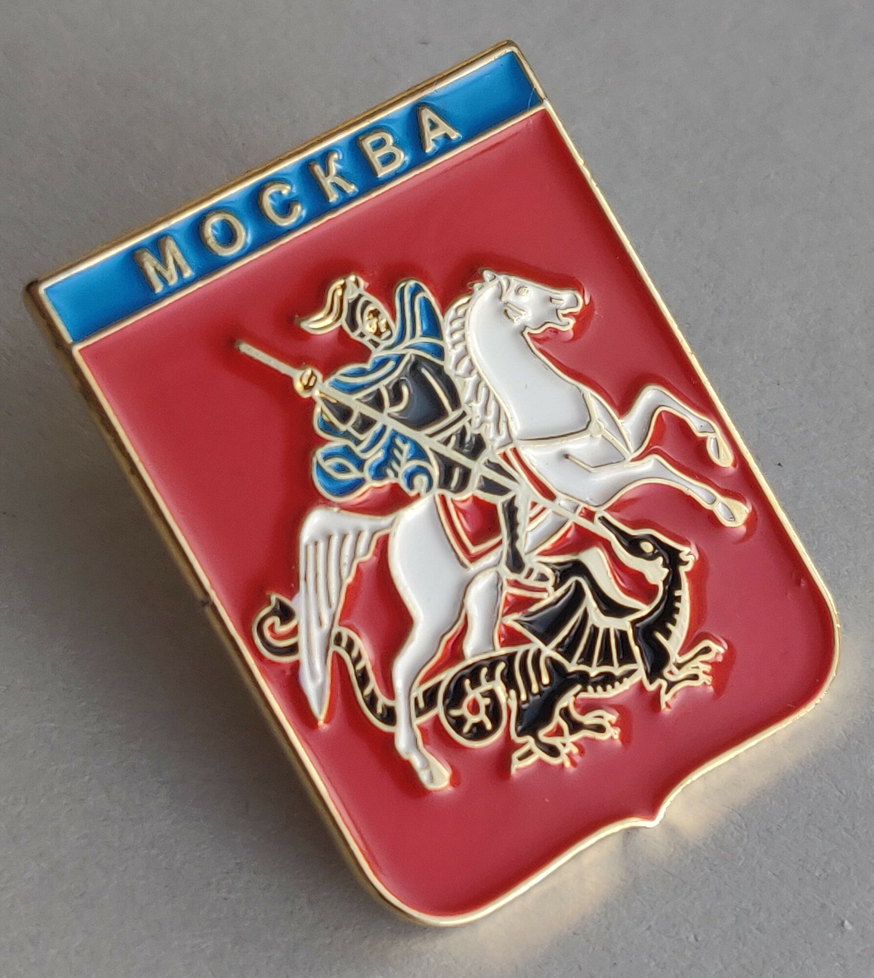 Значок Герб города "Москва" 1781