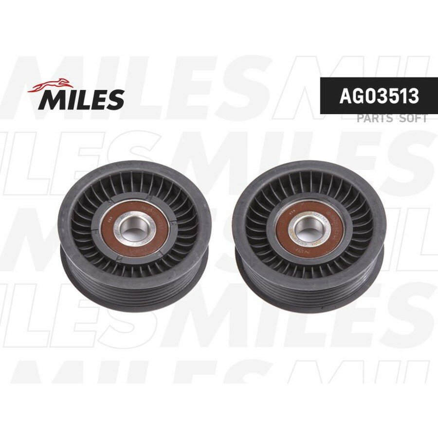 AG03513 MILES Ролик приводного ремня MILES AG03513 | цена за 1 шт