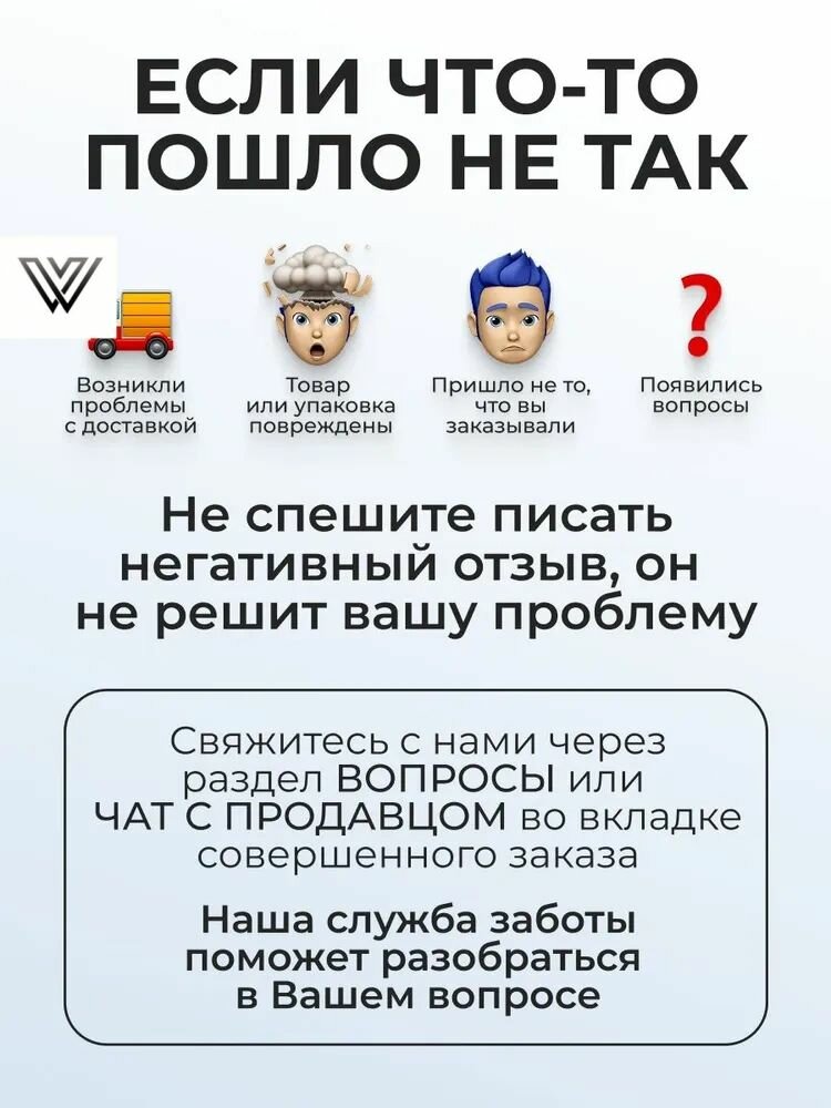 Напольный светильник