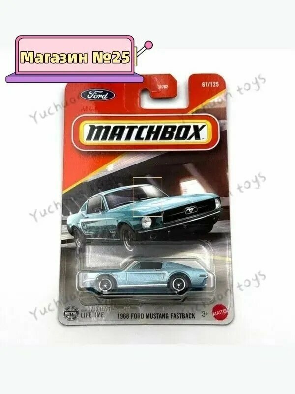 Модель автомобиля Matchbox 1:64 Ford Mustang Fastback 1968 года, металлический корпус