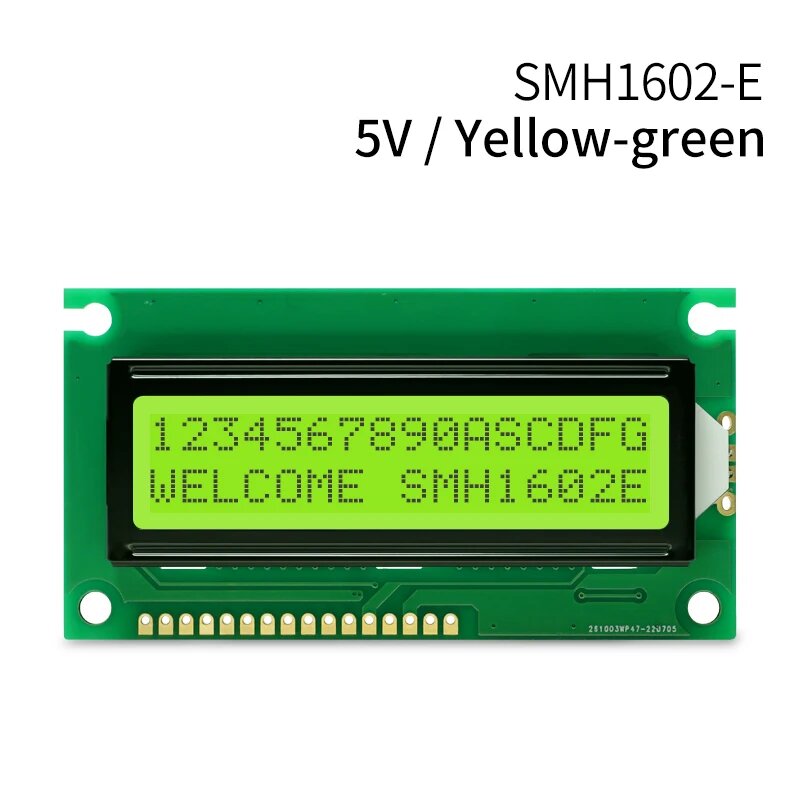 ЖК-дисплей SMH1602-E, Yellow-green 5V