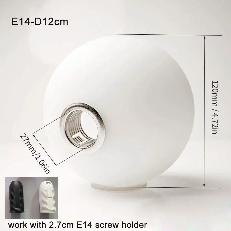 Стеклянный абажур G9 E14 E27 матовый белый E14 D12cm