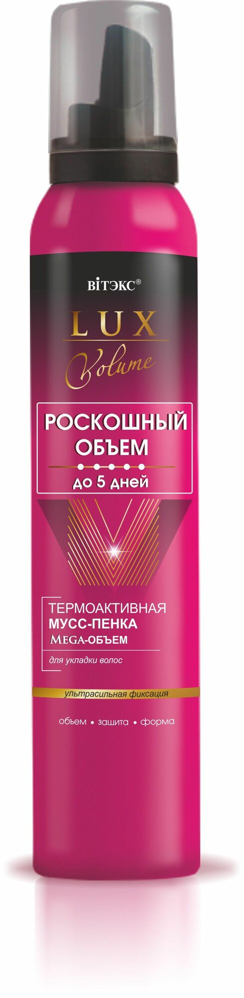 Белита-Витэкс Мусс-пенка для волос Мега-Объем для укладки волос ультрасильной фиксации Термоактивная