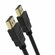 HDMI кабель 1m, зеленый