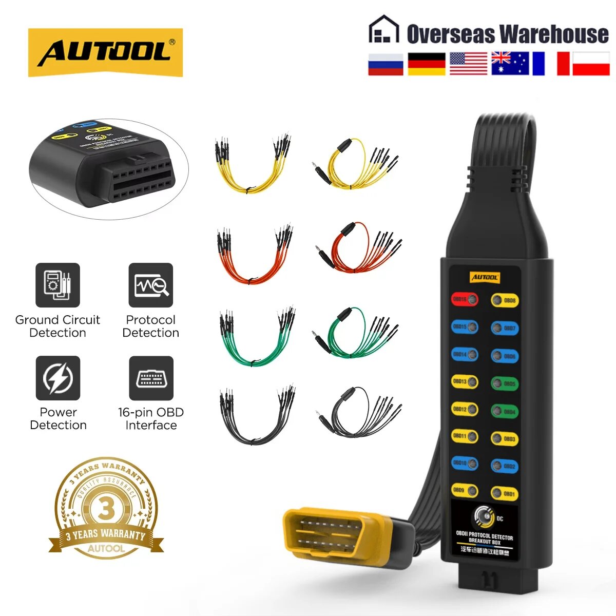 AUTOOL OBD 2 Автомобильный диагностический детектор протокола и вырывная коробка Автомобильный CAN Тестовая коробка Инструмент сканирования диагностики неисправностей OBD II Diagbox